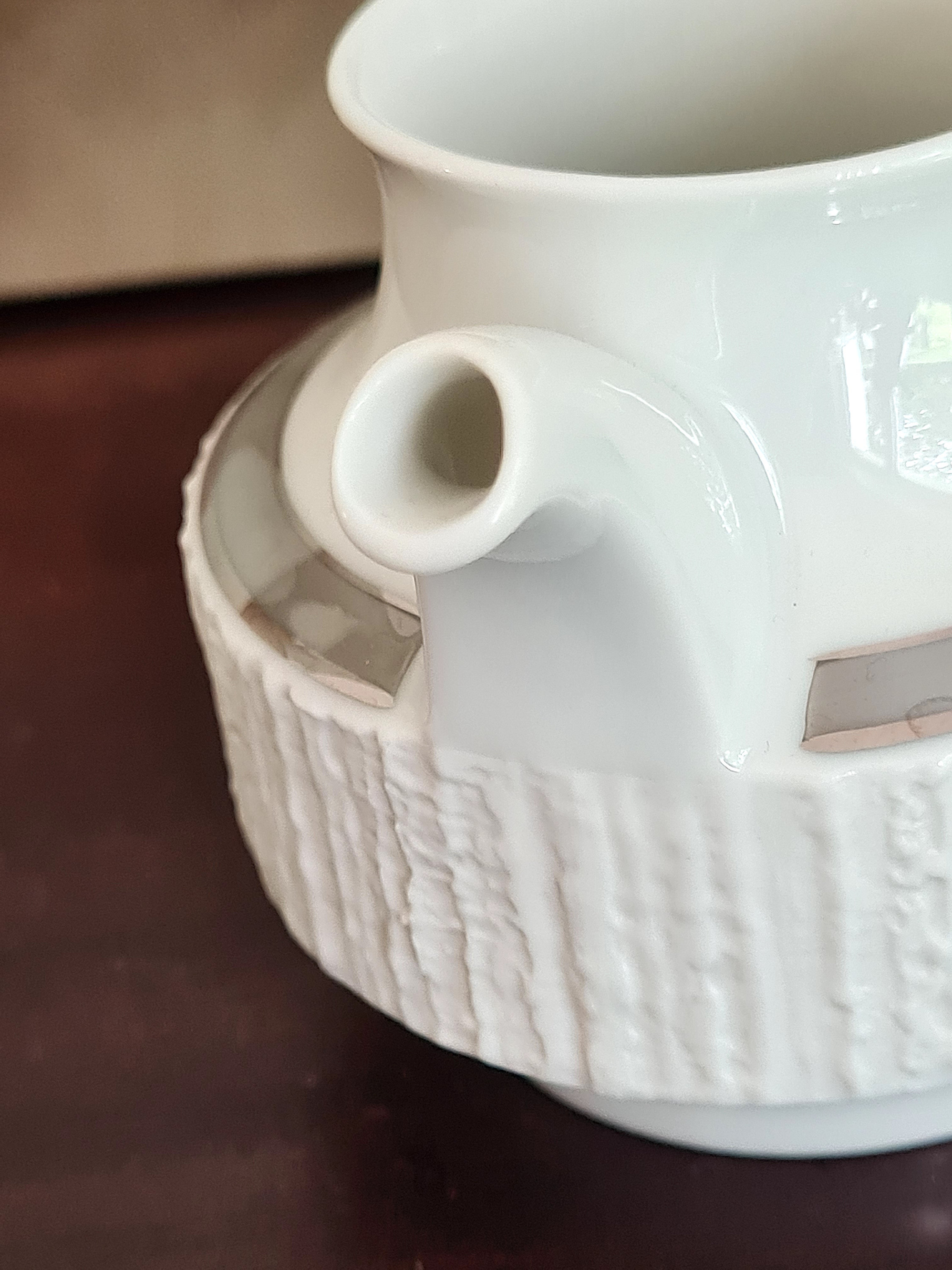 Thomas Arcta Platinum Milk Caster Sugar Bowl Design Richard | Etsy