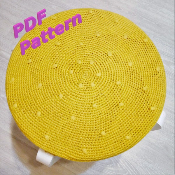 Stool Cushion - Etsy