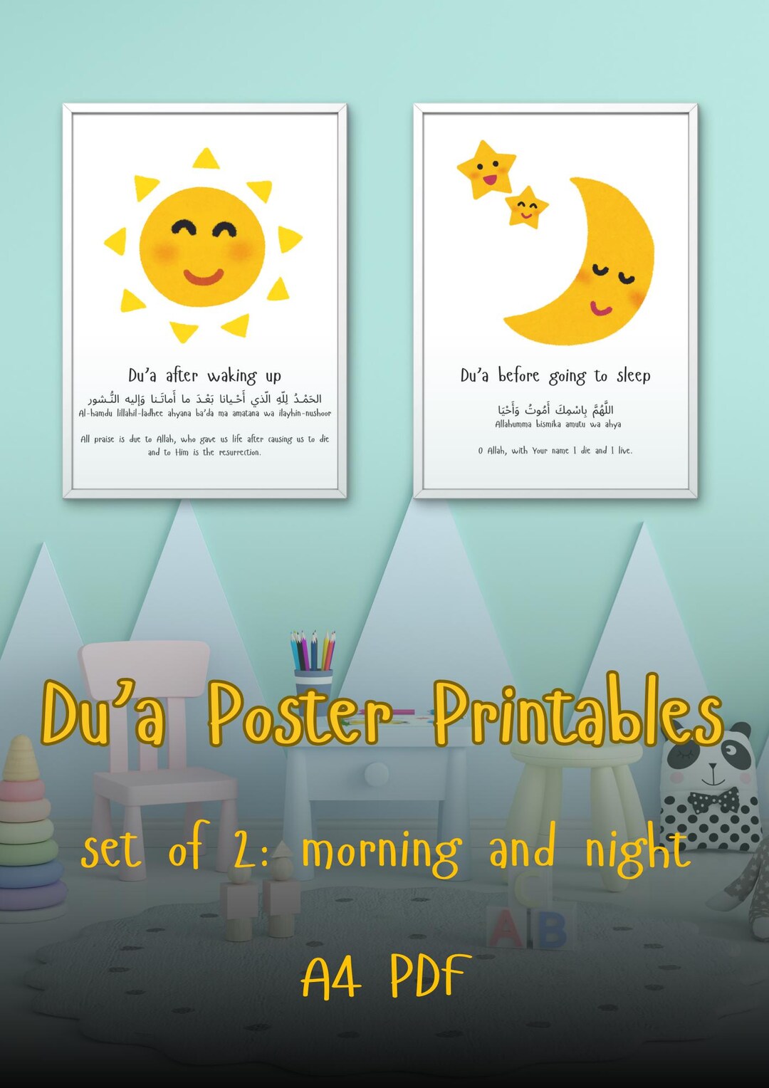 Dua for Waking up Dua Before Sleeping Morning and Night Dua Islamic ...