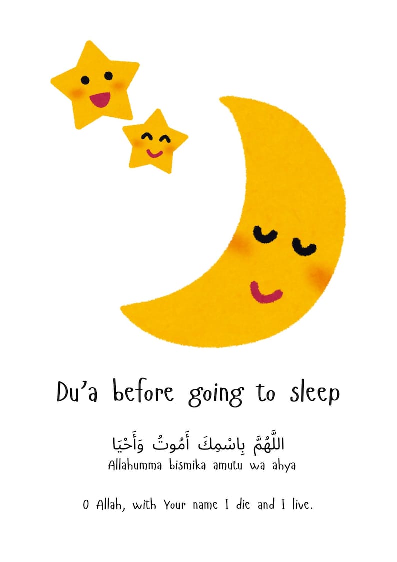 Dua for Waking up Dua Before Sleeping Morning and Night Dua Islamic ...