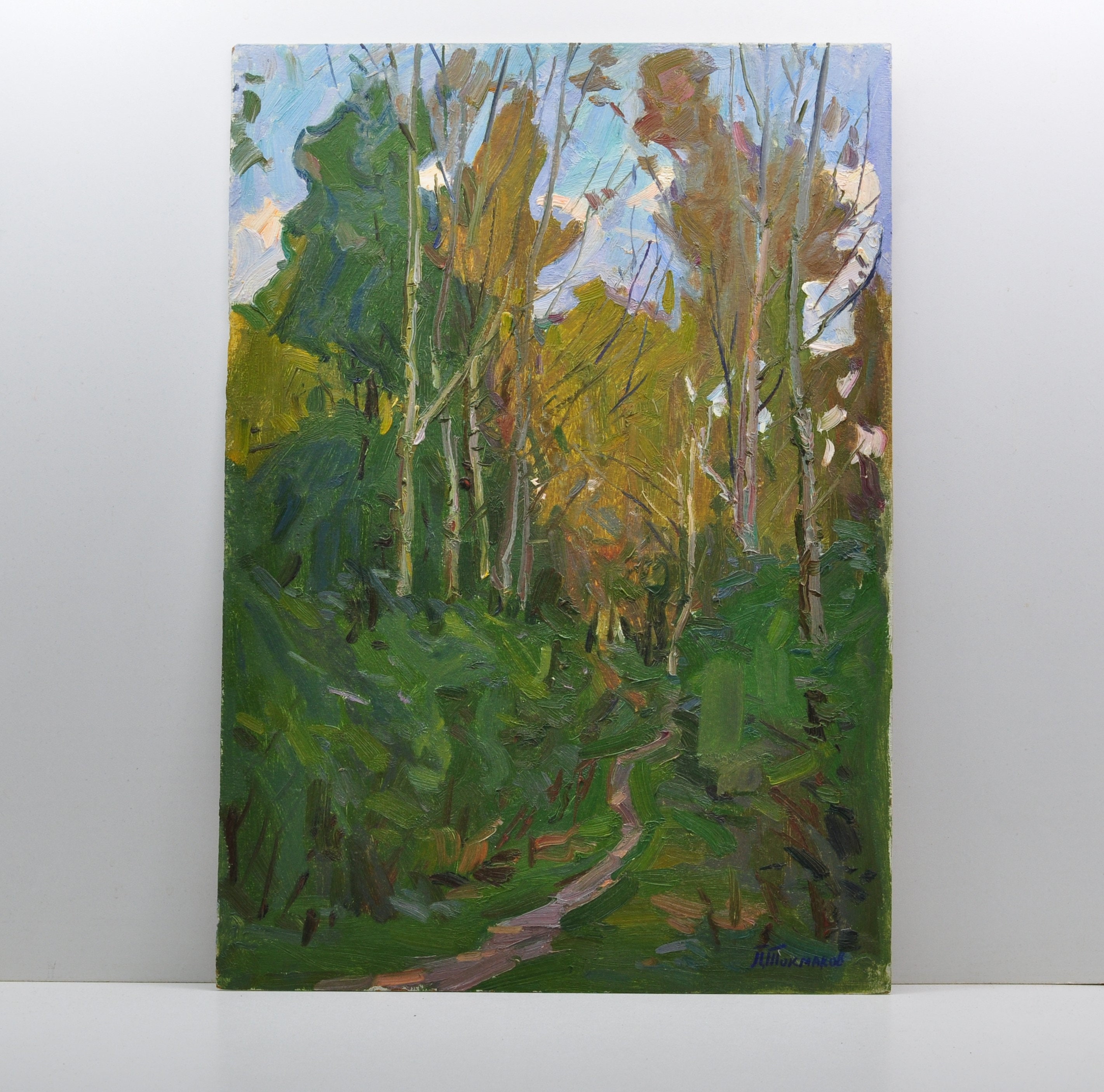 Oil Ukrainian painting European fine art Forest landscape Original oil painting Wall art Art ...