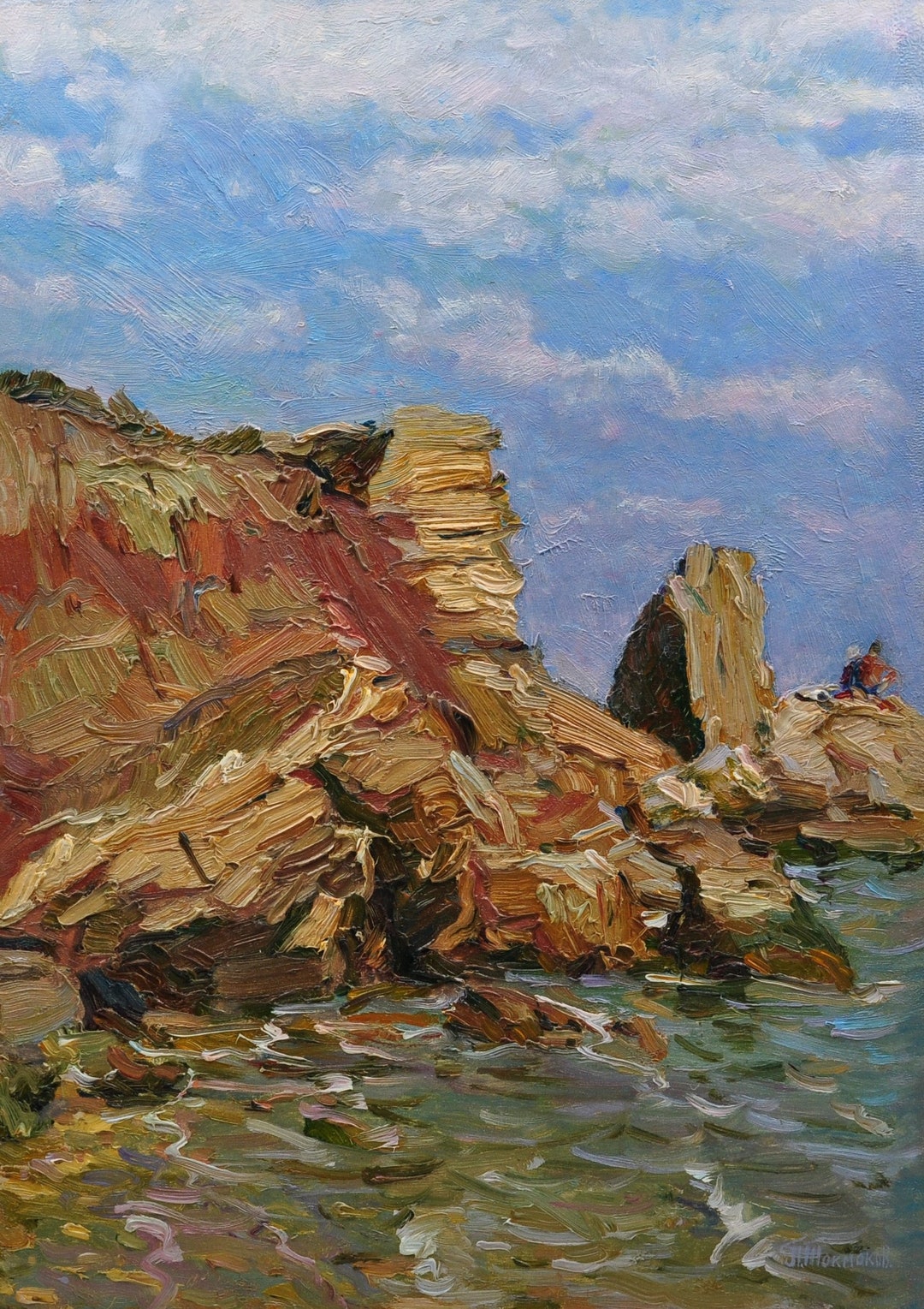 Original Oil Painting Vintage, One of a Kind Art Oil. Oil Painting Landscape, Ukrainian Artist ...