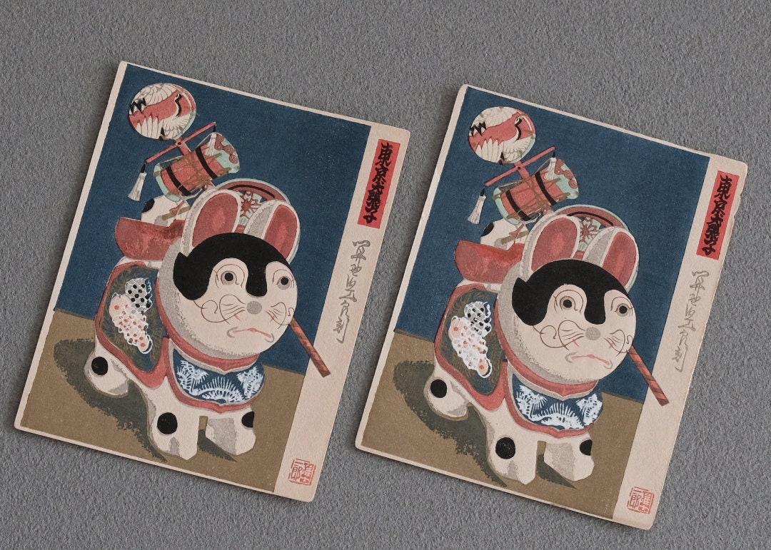 Japanese Medieval Prints Depicting Rural Toys From the Edo - Etsy