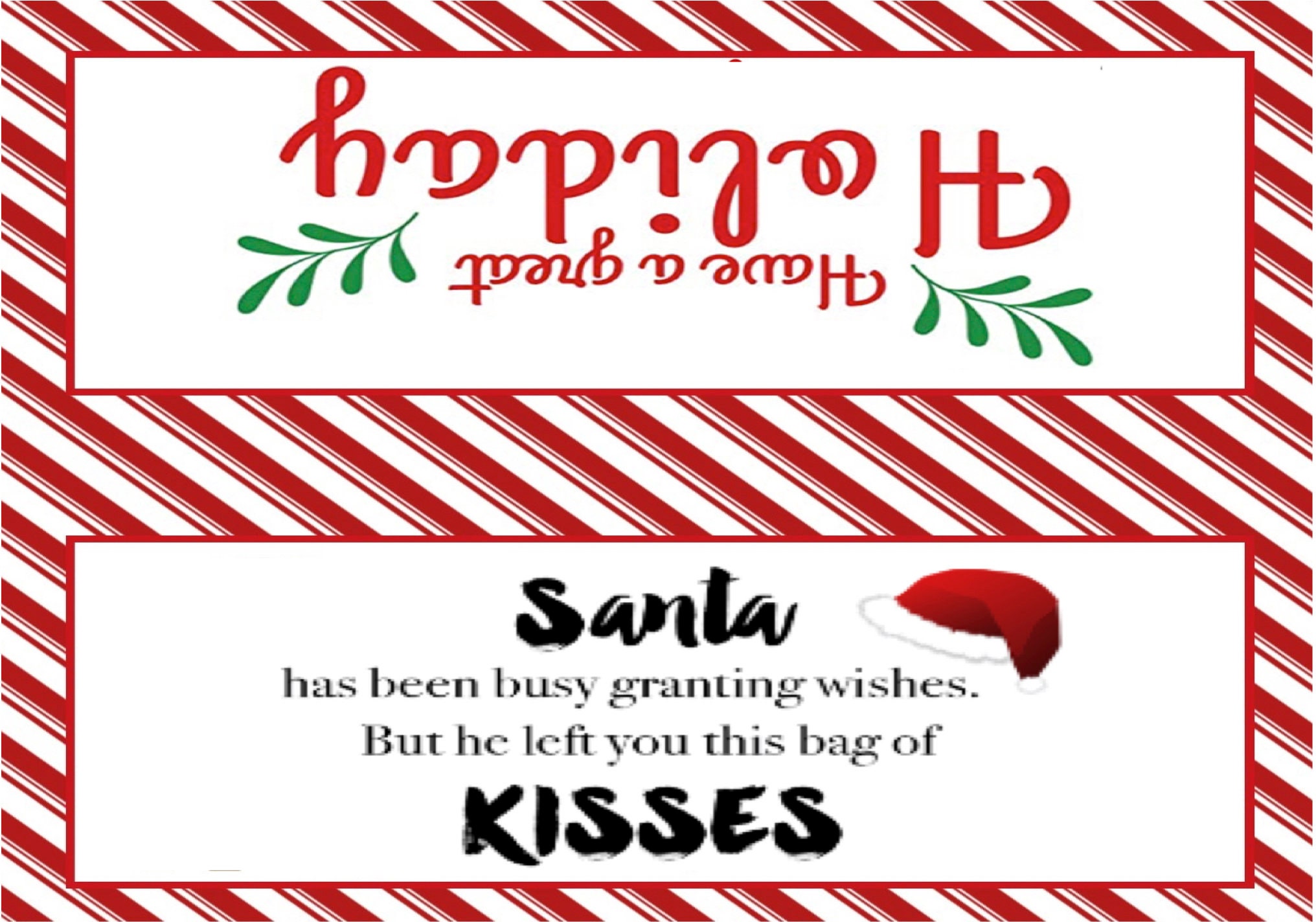 Elf Kisses, Santa Kisses Plus Bonus Jpg - Snowman Soup! - Print and Cut ...