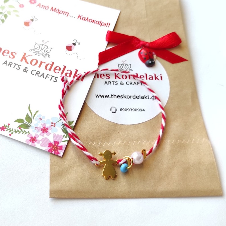 2025 Martis Bracelet Girl/ Greek Traditional Martaki, March Bracelet ...