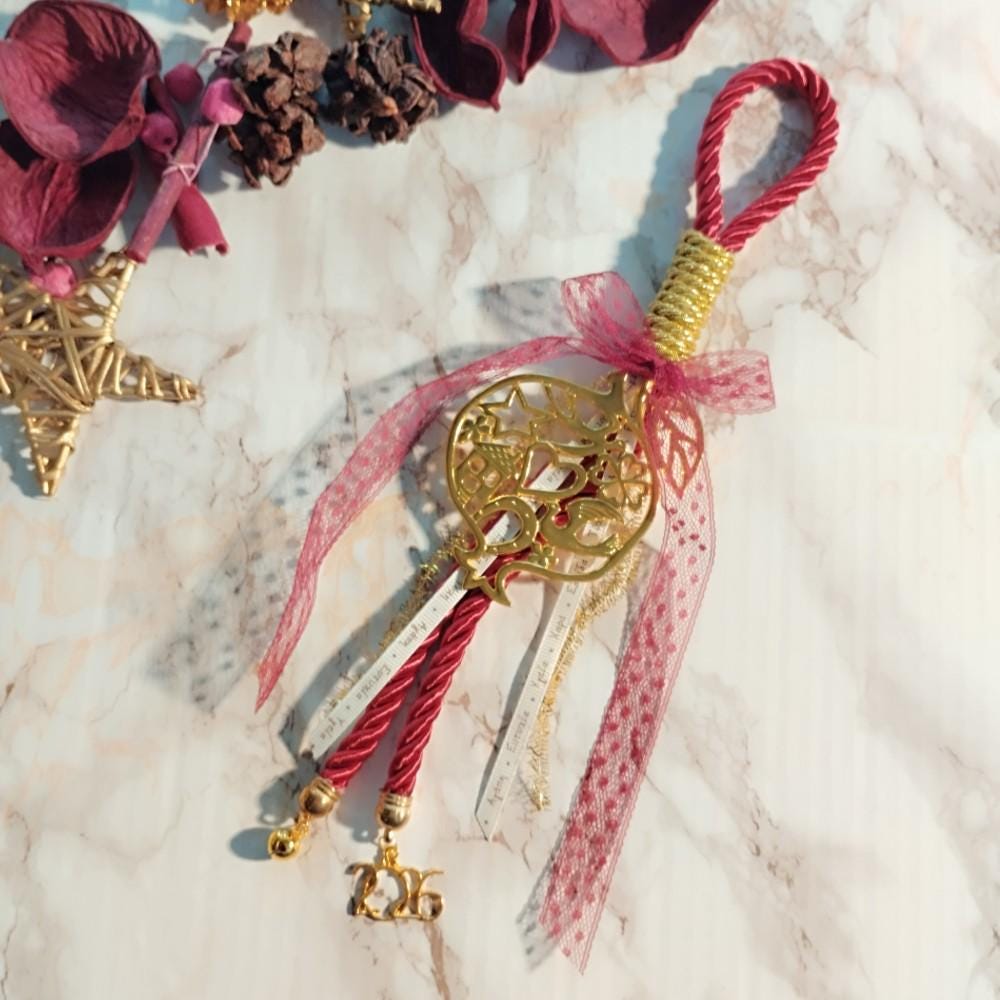 Gouri 2026 Christmas Lucky Charm, Greek Gouri. Golden Pomegranate ...
