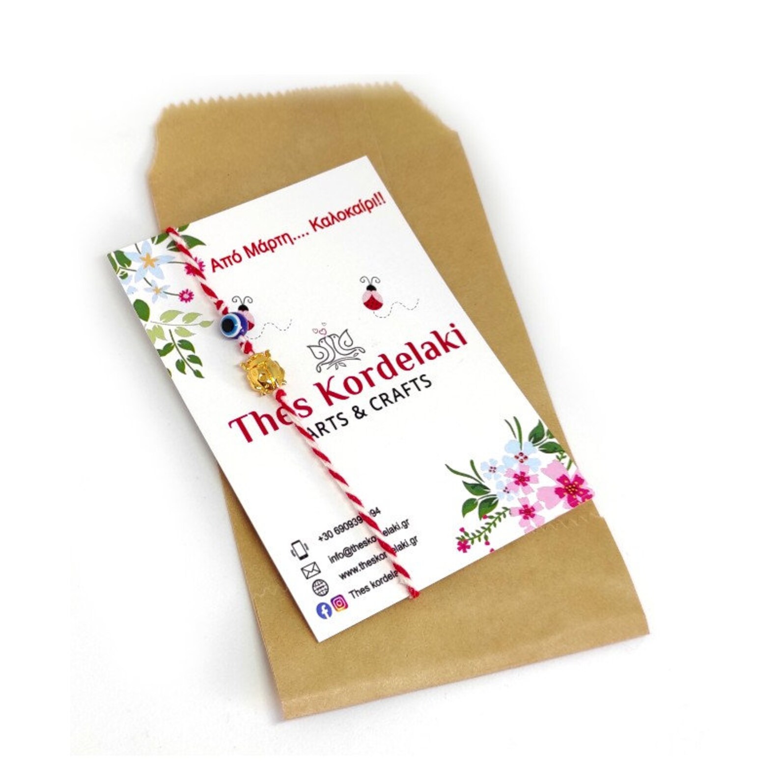 2024 Martis Bracelet Gold Plated Ladybug and Evil Eye. / Greek ...