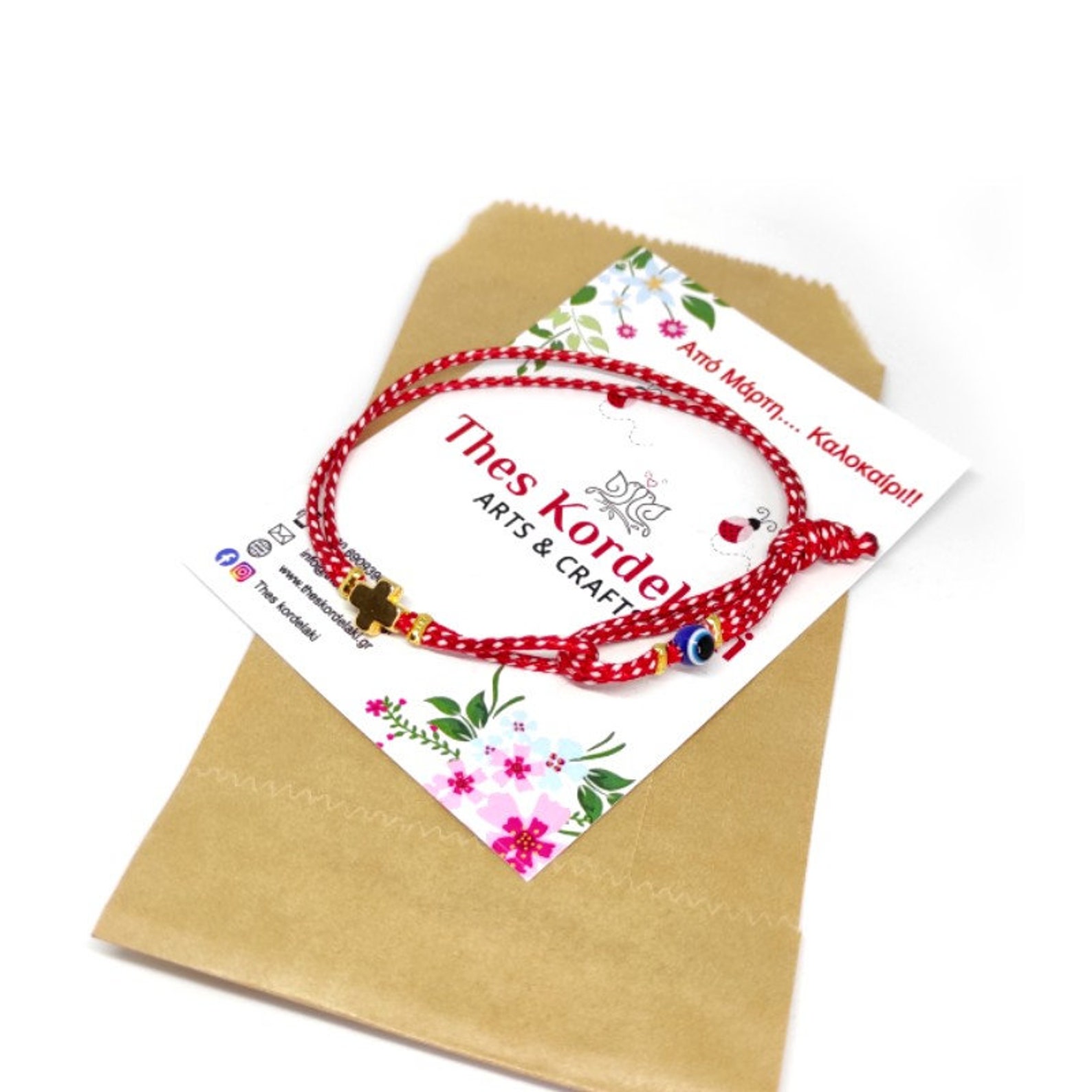 2024 Martis Bracelet Double Knot With 24K Gold Plated Cross / Greek ...