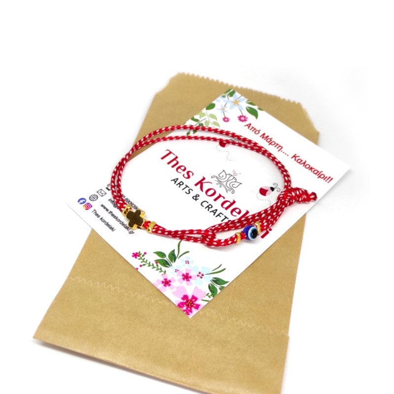 2024 Martis Bracelet Double Knot With 24K Gold Plated Cross / Greek ...