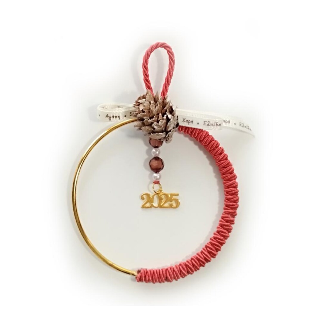 Gouri 2025 Christmas Lucky Charm, Gold Ring With Red Shiny Cord. / Gouria for Good Luck / Greek ...