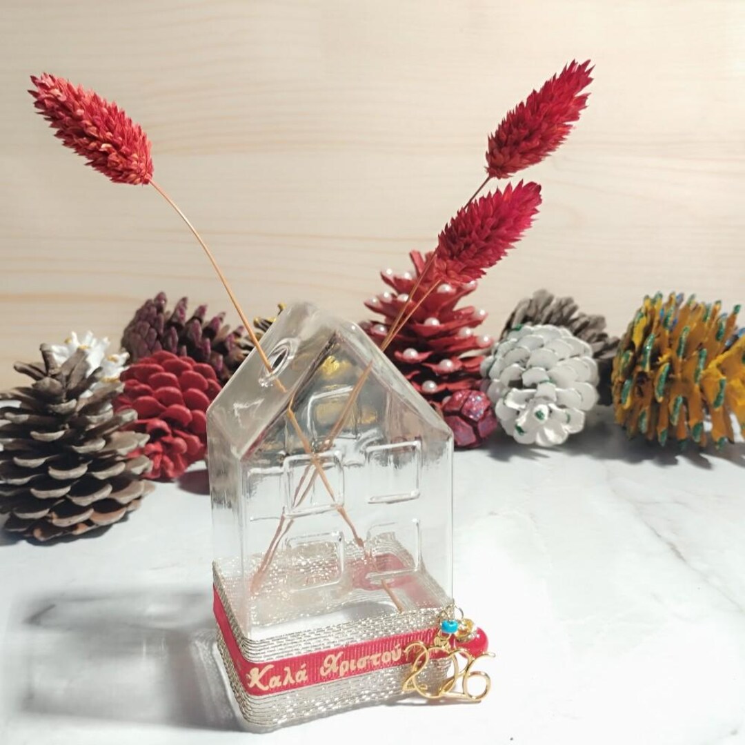Gouri 2026 Christmas Lucky Charm, Transparent Glass House With Dried ...