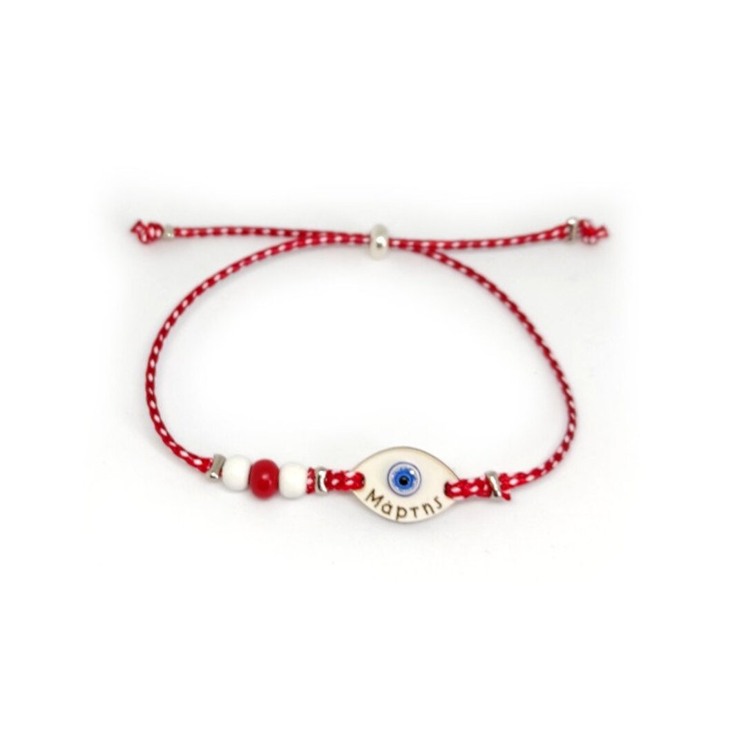 2025 Martis Bracelet With Wooden Evil Eye March /greek Traditional ...