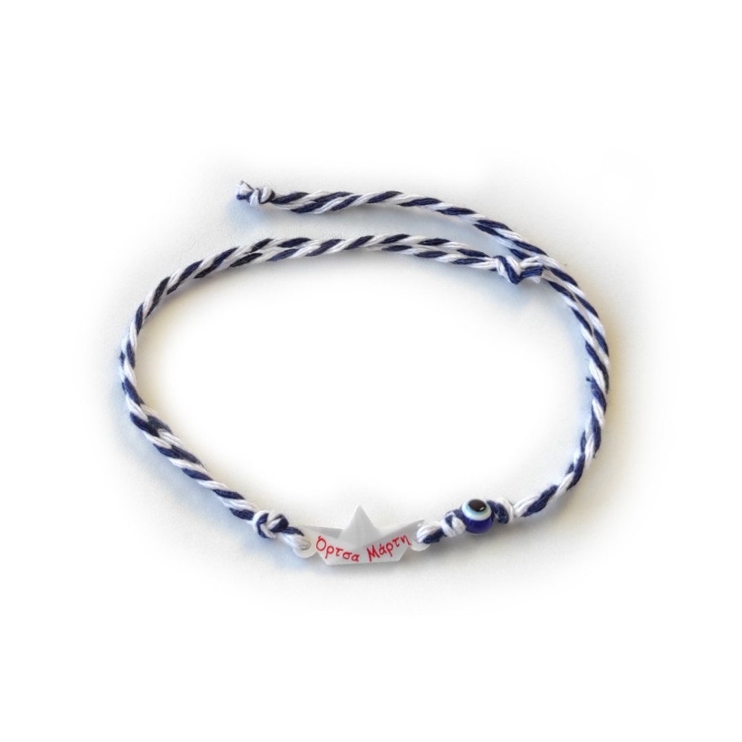 2024 Martis Bracelet Boat "ortsa Marti" Blue Cord/ Greek Traditional ...