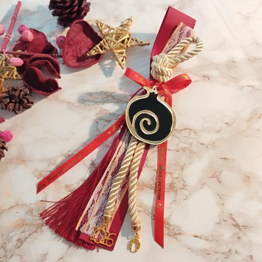 Gouri 2026 Christmas Lucky Charm,black and Gold Pomegranate. / Gouria ...