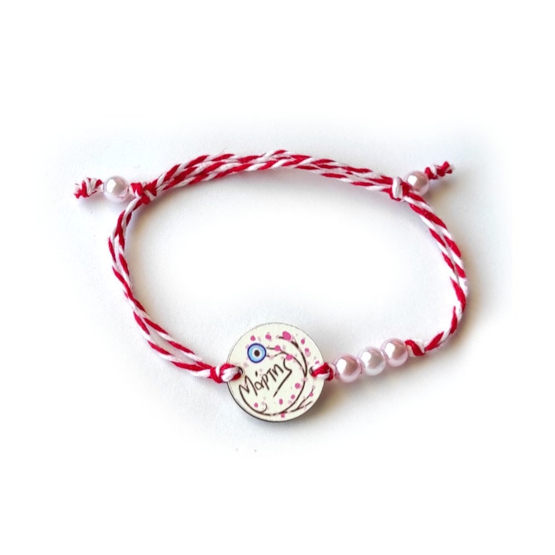 2025 Martis Bracelet Round Eye Element "martis/ Greek Traditional ...