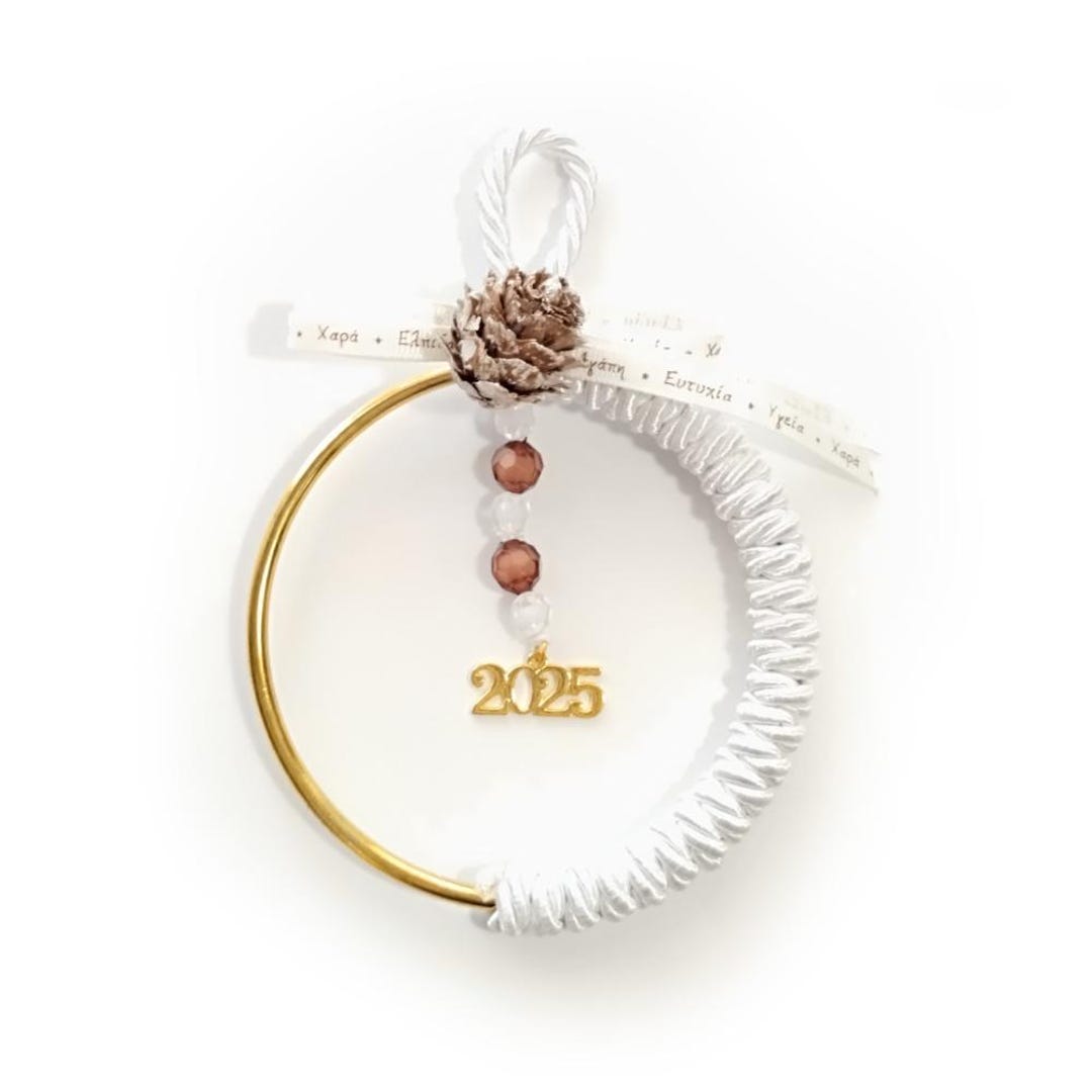 Gouri 2026 Christmas Lucky Charm, Gold Ring With Off-white Shiny Cord ...