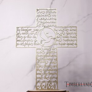 Lord's Prayer Cross, SVG, Laser Cutting File - Etsy