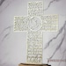 Lord's Prayer Cross, SVG, Laser Cutting File - Etsy