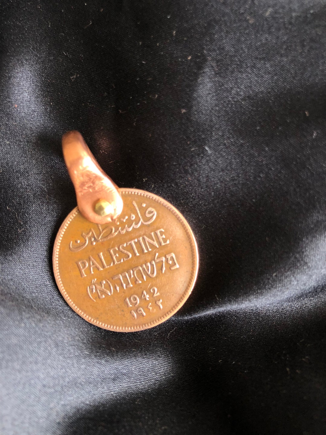 Ancient Palestine Coin Pendant - Etsy