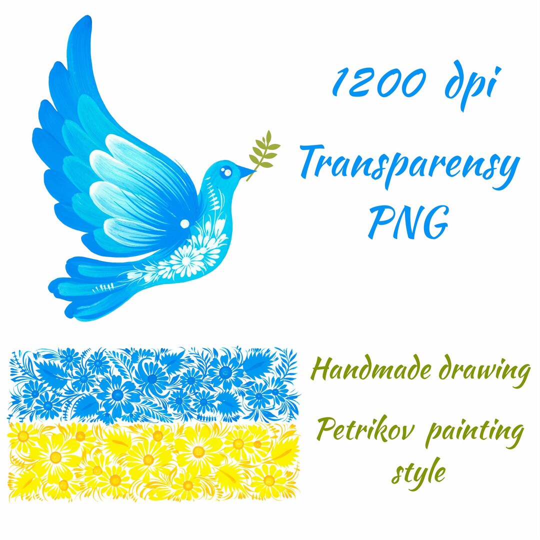 Ukrainian Digital Art. 2 PNG With Transparent Background. Instant ...