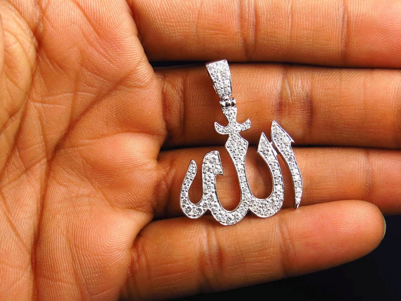 10K White Gold Finish Allah Arabic Islamic Diamond Charm | Etsy