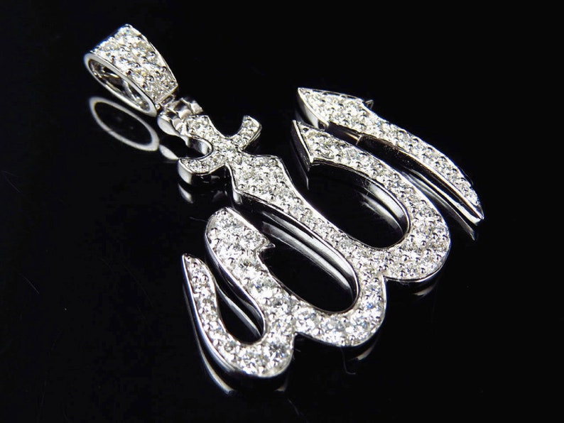 10K White Gold Finish Allah Arabic Islamic Diamond Charm | Etsy