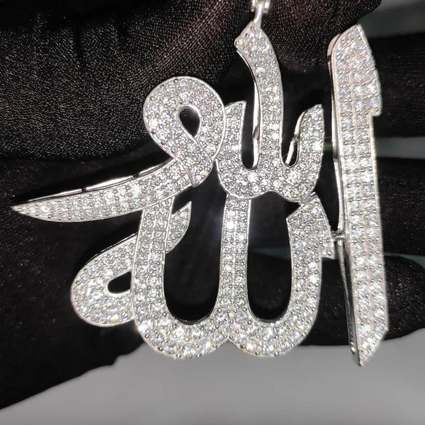 Allah Islamic Pendant - Etsy
