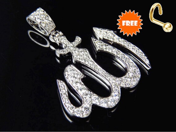 10K White Gold Finish Allah Arabic Islamic Diamond Charm | Etsy