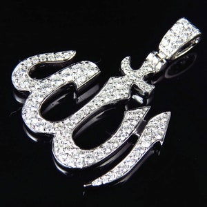 10K White Gold Finish Allah Arabic Islamic Diamond Charm - Etsy