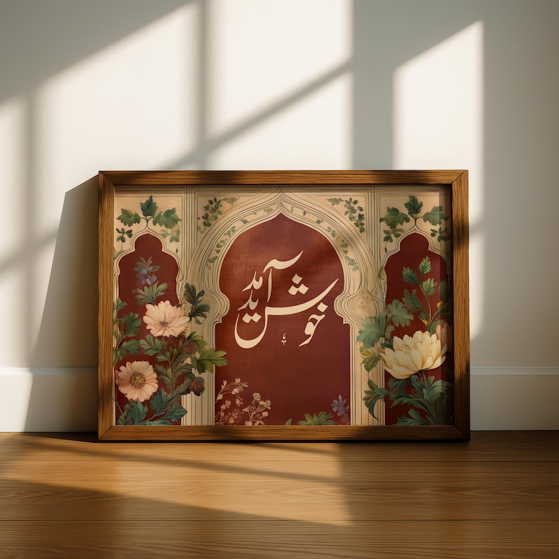 Khush Amadeed Calligraphy Art Print – Mughal Wall Decor in Two Styles ...