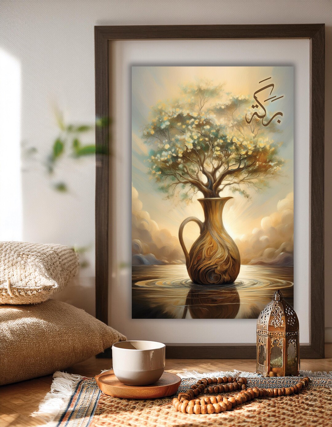 Islamic Art Print: Flourishing Tree Jug - Blessings & Abundance - Etsy