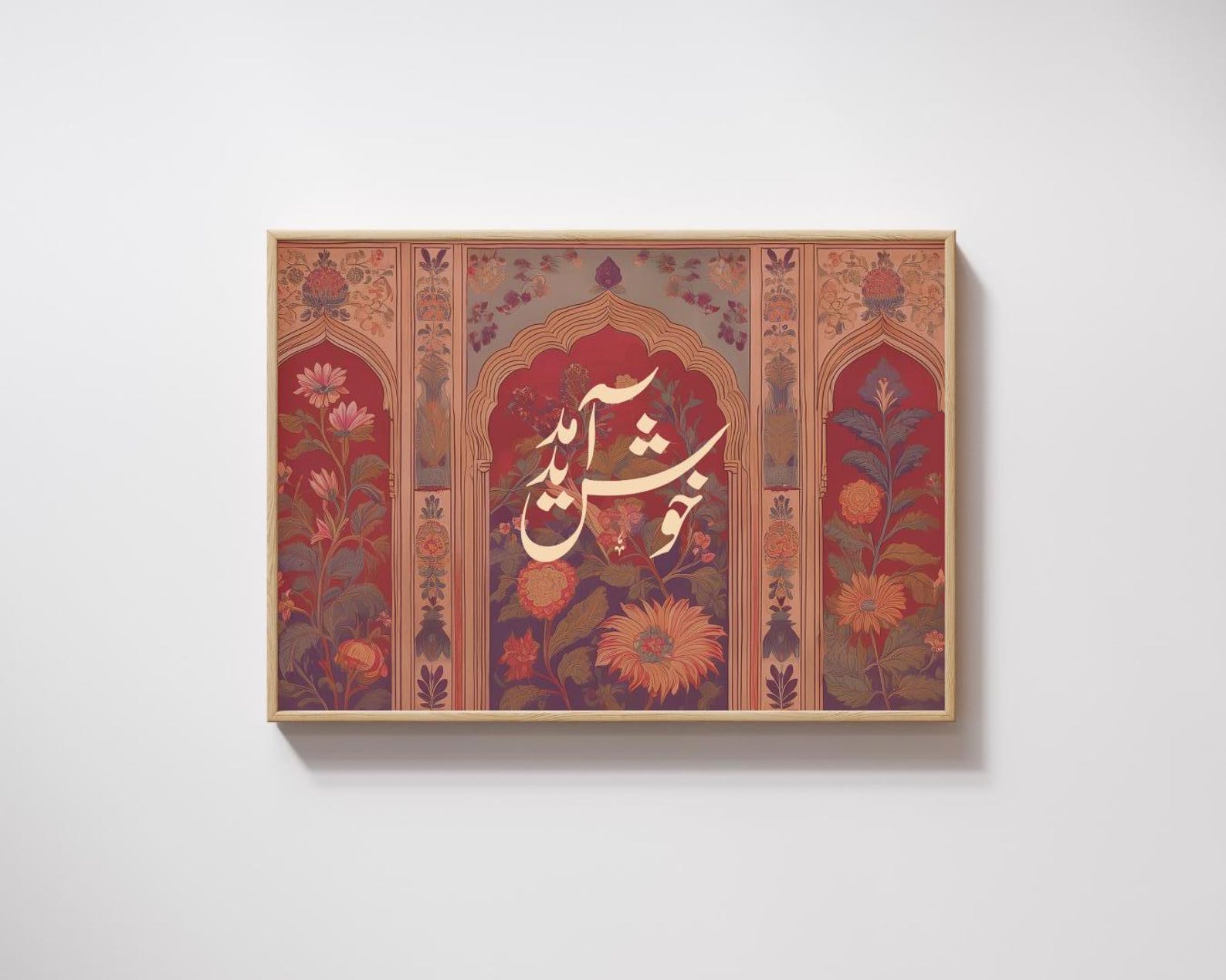 Khush Amadeed Calligraphy Art Print – Mughal Wall Decor in Two Styles ...
