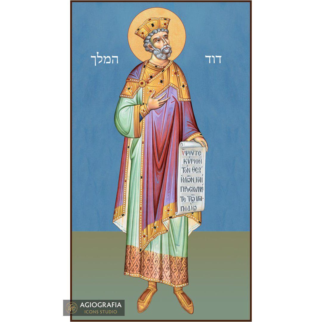 Prophet David (hebrew Letters) Christian Icon on Wood With Blue Color ...