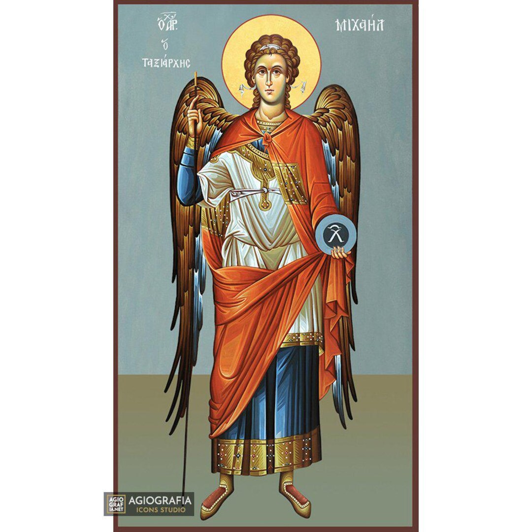 Archangel Michael - Museum Print Technique With Blue Background in Case ...