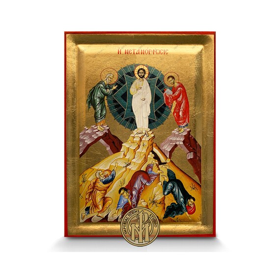 Jesus Christ Transfiguration Mount Athos Orthodox Icon With - Etsy