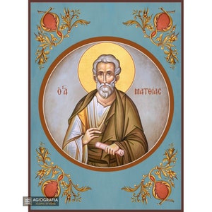 Saint Apostle Matthias - Gold Leaf Background Christian Orthodox Icon ...