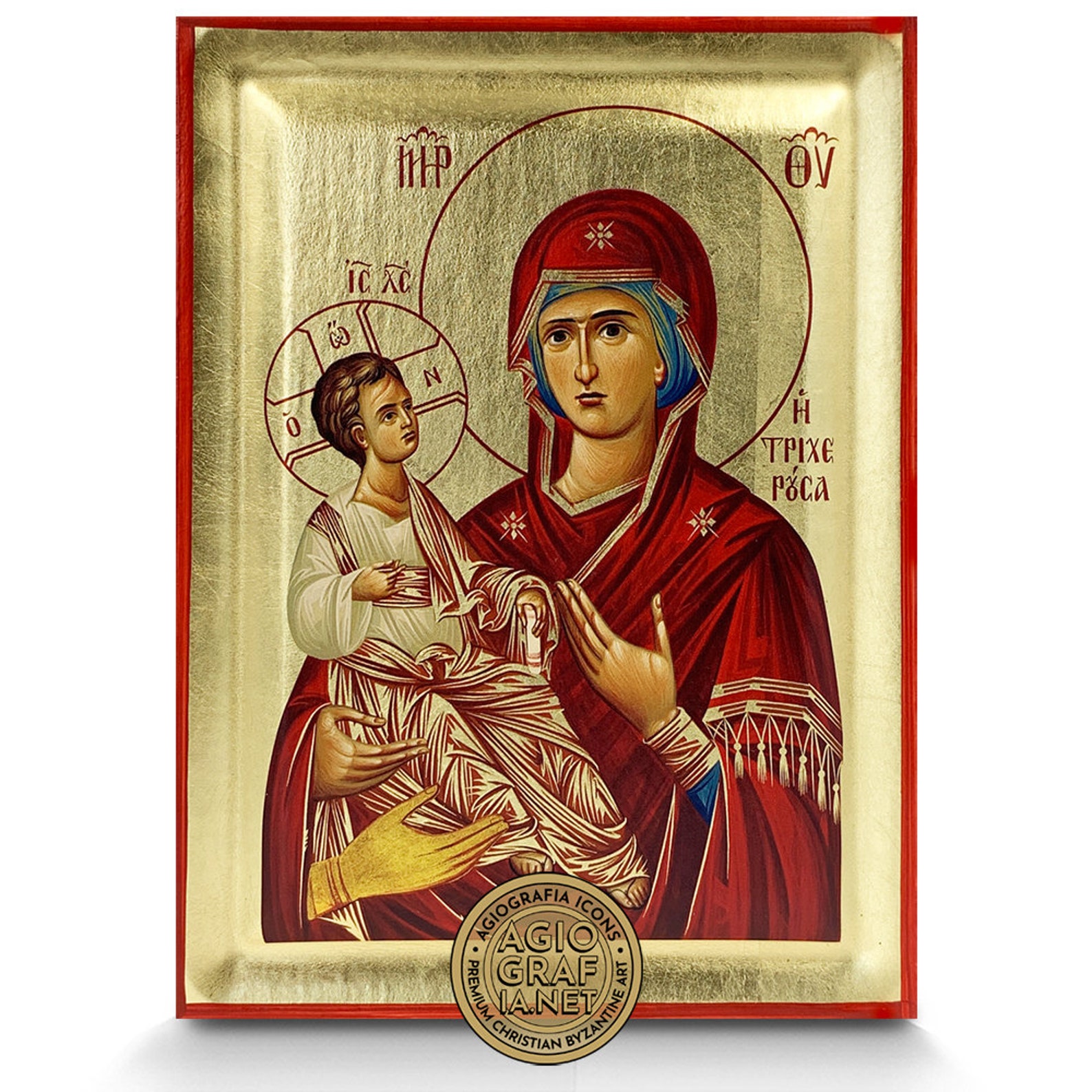 Virgin Mary Three Hands Icon Handmade Recessed Panel & Gold - Etsy