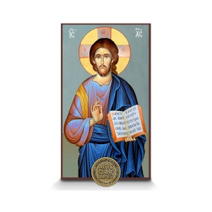 Jesus Christ Museum Print Technique With Blue Background in Case ...