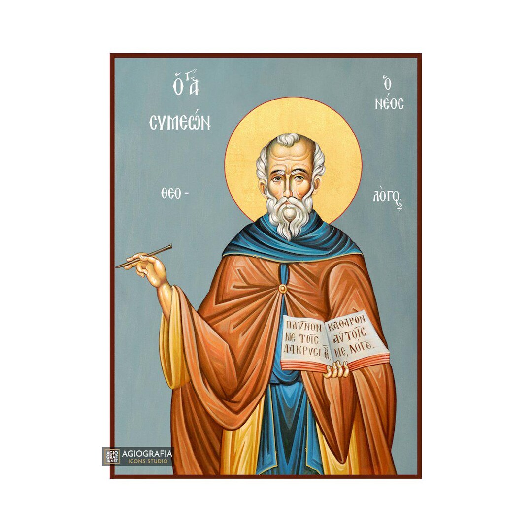 Saint Symeon the New Theologian - Museum Print Technique With Blue ...