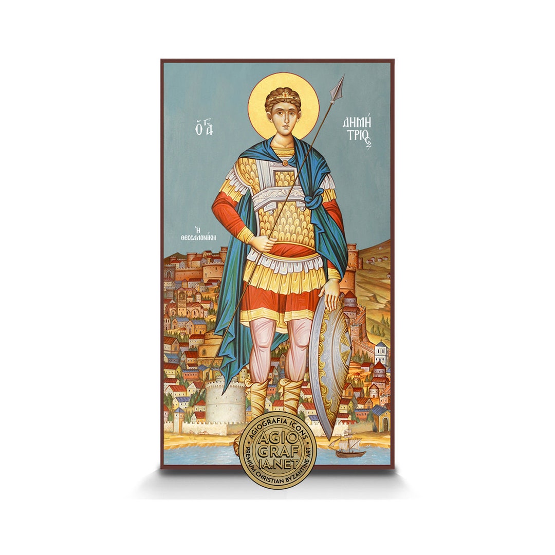 Saint Demetrius Museum Print Technique With Blue Background - Etsy