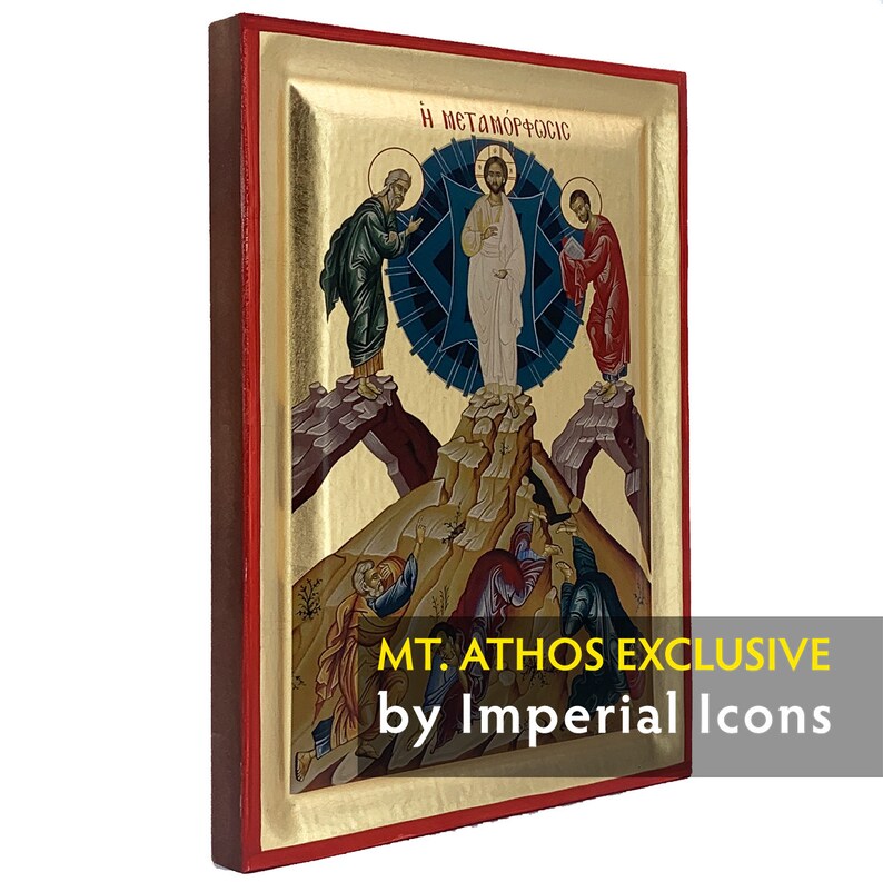 Jesus Christ Transfiguration Mount Athos Orthodox Icon With - Etsy