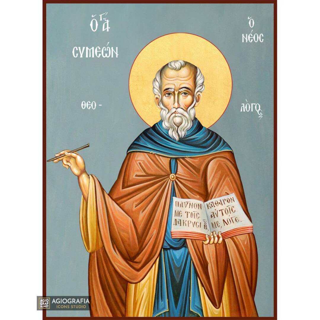 Saint Symeon the New Theologian - Museum Print Technique With Blue ...