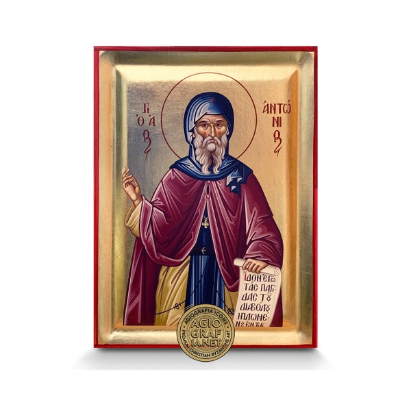 St Anthony Icon - Etsy