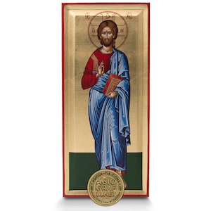 Jesus Christ Orthodox Icon Handmade Raised Borders & Gold Leaves ...