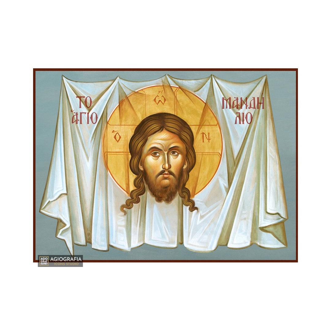 Jesus Christ the Holy Mandylion edessa Icon Museum Print Technique With ...