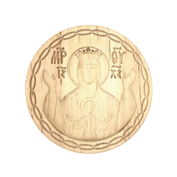Bread Stamp - Etsy
