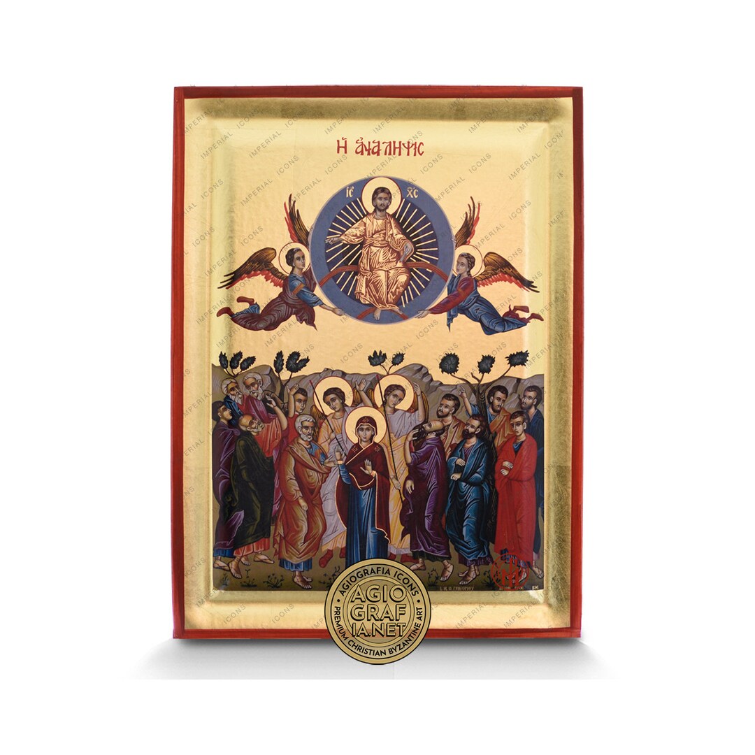 Jesus Christ Ascension Mount Athos Orthodox Icon With Gold Leaves Free ...