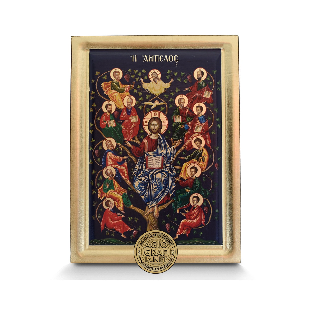 The Jesus Tree Of Life