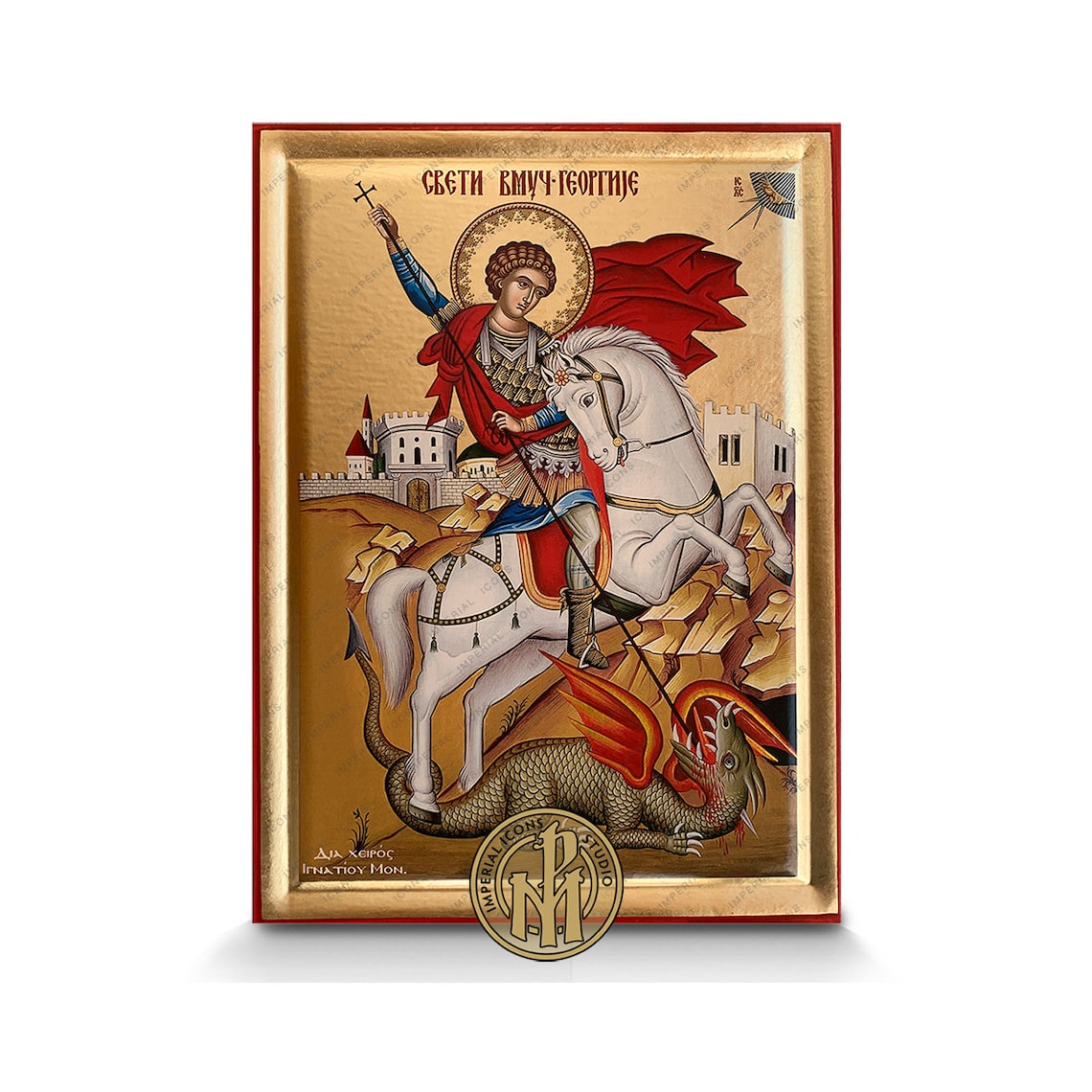 Saint George Serbian Orthodox Icon Handmade Recessed Panel & | Etsy