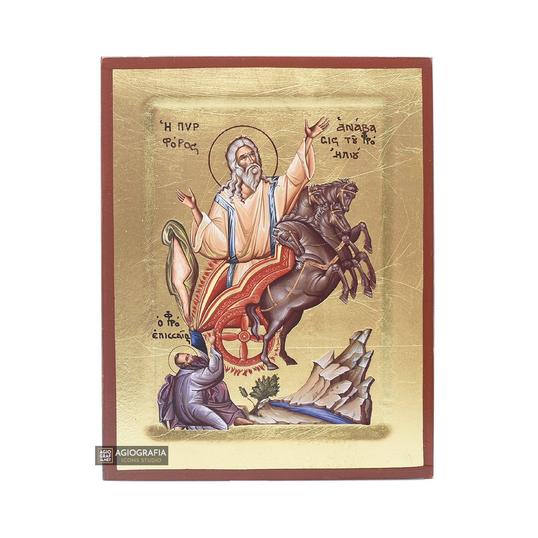 Prophet Elijah Gold Leaf Background Christian Orthodox Icon Gift Ready ...